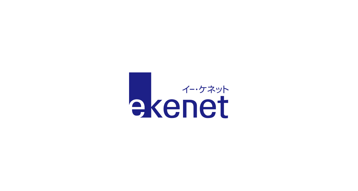 重要なお知らせ｜e-kenet Visaカードのお取り扱いを終了いたしました｜お知らせ｜e-kenet Visaカードサイト
